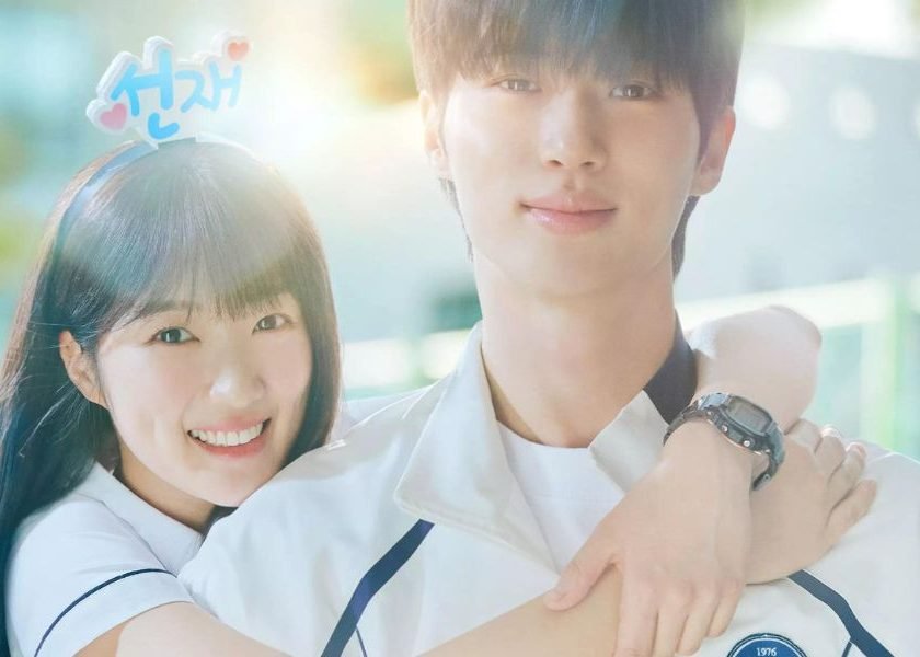 Lovely Runner Episode 5 Release Date - All About the Episode 5 ...