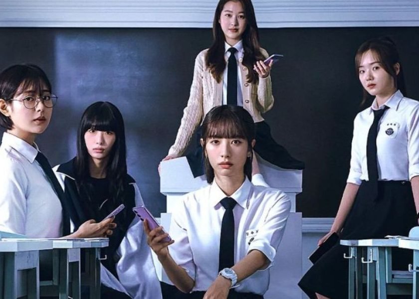 Pyramid Game Season 1 Streaming Release Date - All About Its Cast, Plot ...